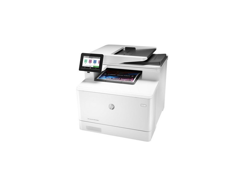 Картриджи для принтера HP Color LaserJet Pro M153 купить в Москве ...